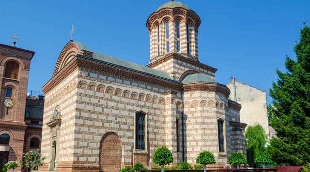 Old Princely Court - Curtea Veche