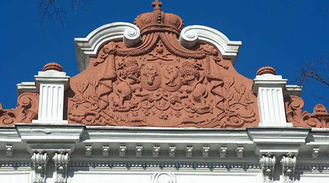 Sutu Palace - Museum of the Municipality of Bucharest